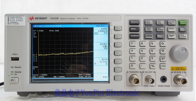 Keysight(Agilent) N9320B RF Spectrum Analyzer - Buy Keysight, Agilent ...