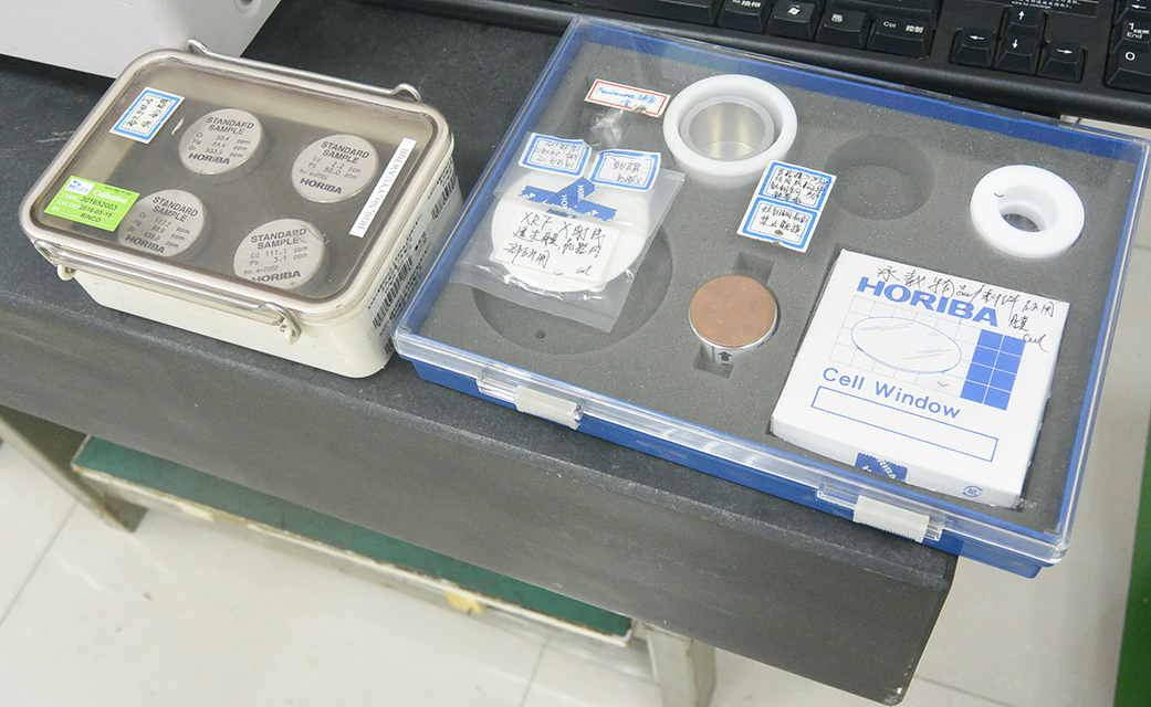 Horiba XGT-1700WR X-ray Fluorescence Analyzer - Buy Horiba, XGT-1700WR ...